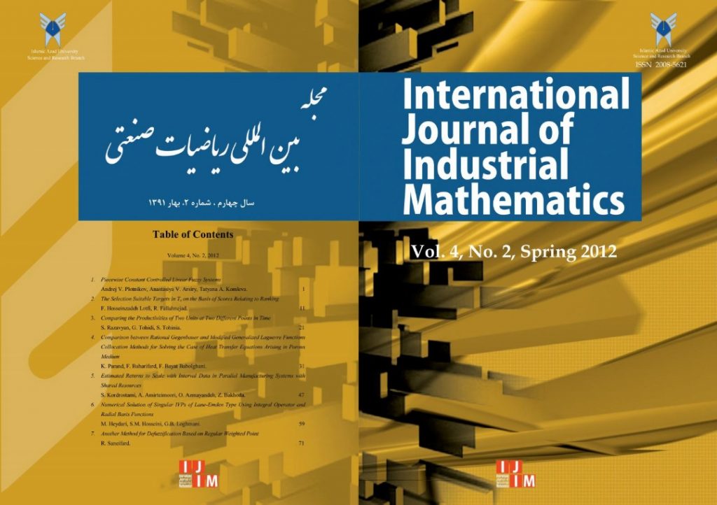 International Journal of Industrial Mathematics | چاپ مقاله در مجله ...