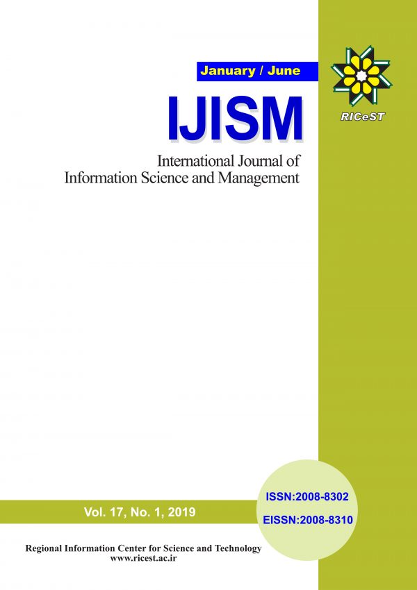 International Journal of Information Science and Management | چاپ مقاله ...