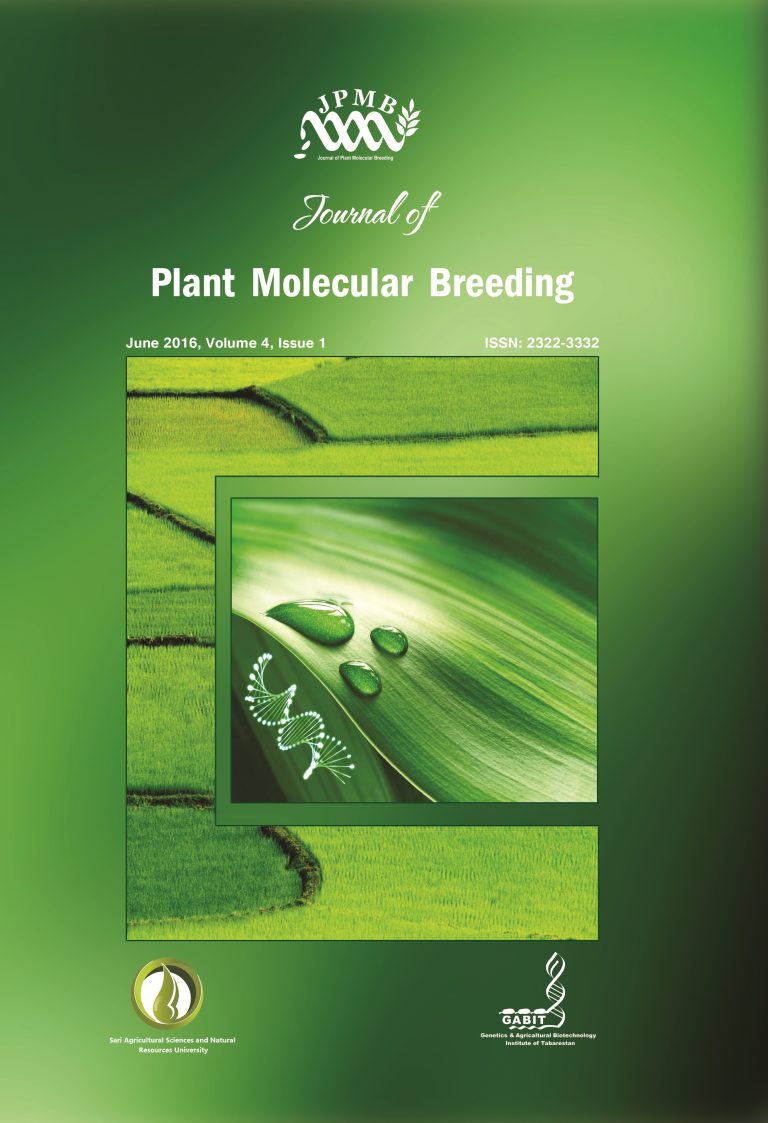 Journal of Plant Molecular Breeding | چاپ مقاله در مجله Journal of ...