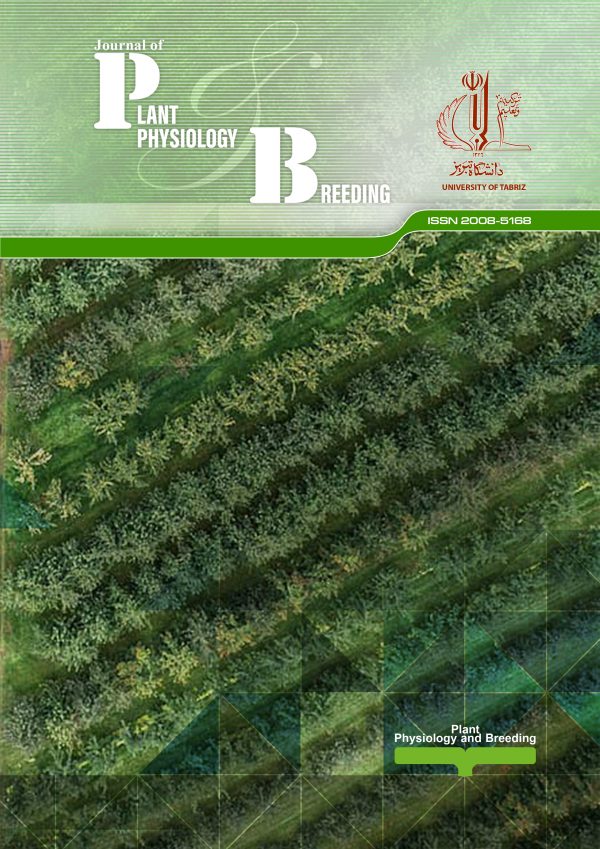 Journal of Plant Physiology and Breeding | چاپ مقاله در مجله Journal of ...