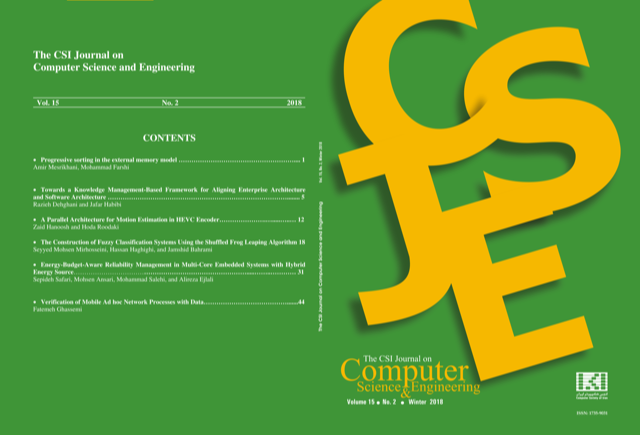 Journal on Computer Science and Engineering | چاپ مقاله در مجله Journal ...