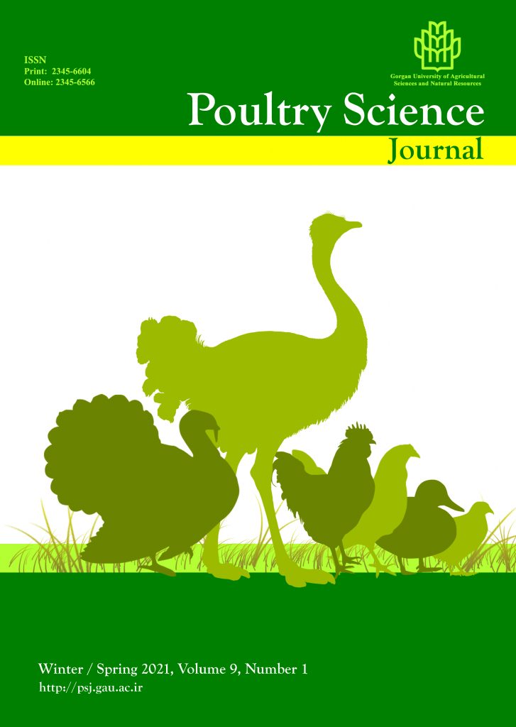 Poultry Science Journal | چاپ مقاله در مجله Poultry Science Journal
