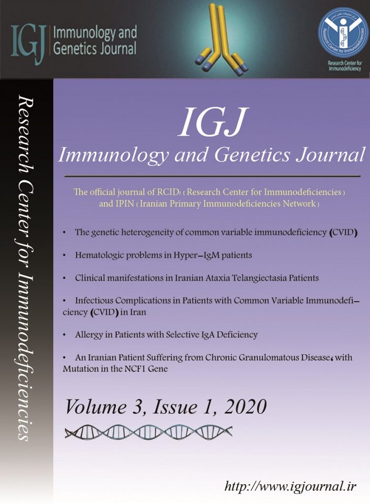 Immunology and Genetics Journal | چاپ مقاله در مجله Immunology and ...